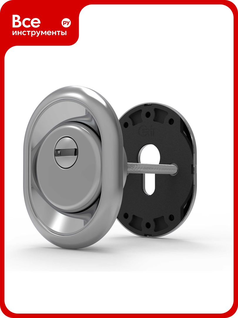 Броненакладка CRIT цвет хром Бн-36/26-Хп 04241