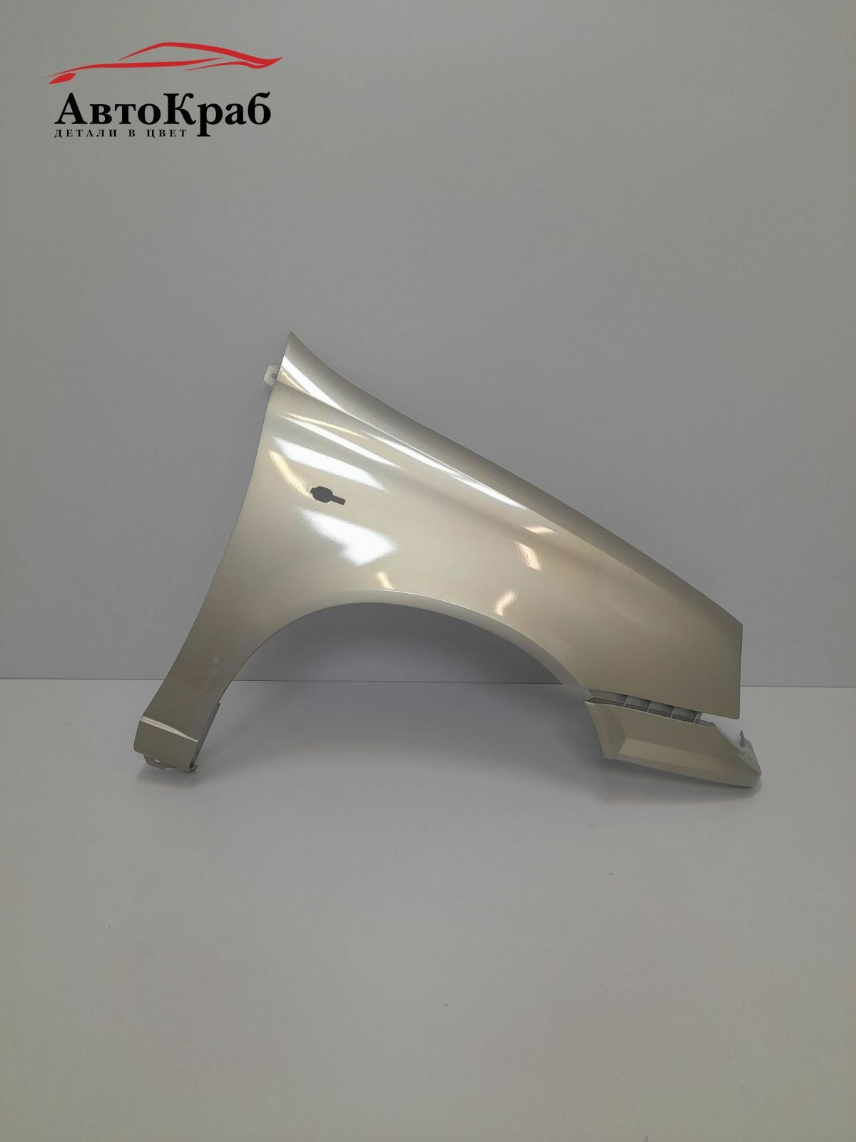Крыло переднее правое пластиковое в цвет для Лада Калина 1 2004 - 2013 г. 242 - серый базальт