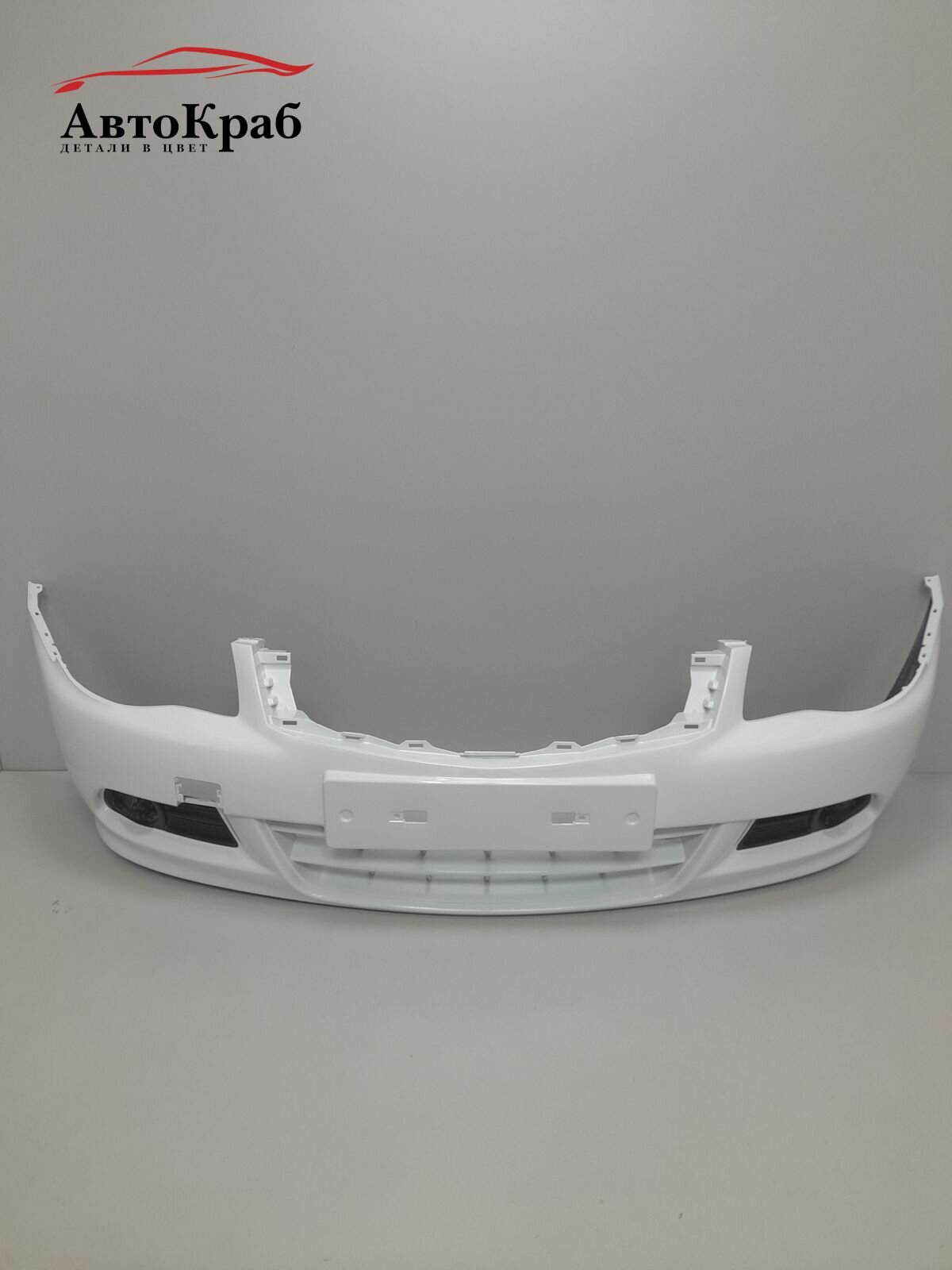 Бампер передний в цвет для Ниссан Альмера G15 2012 - 2018 г. ZY2 - белый
