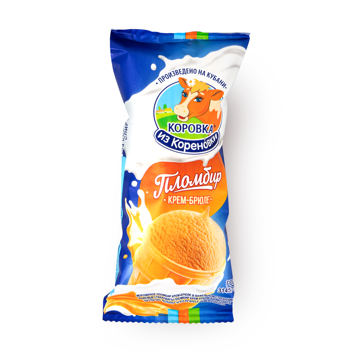 Мороженое пломбир крем-брюле «Коровка из Кореновки» в вафельном стаканчике