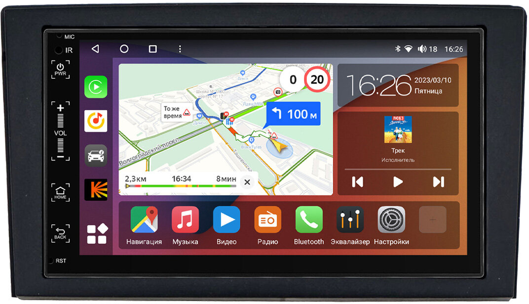 Штатная магнитола Mazda MPV, Premacy (CP) 1999-2005 Canbox H-Line 5512-RP-MZUNB-345 Android 10 (4G-SIM, 4/32, DSP, IPS)