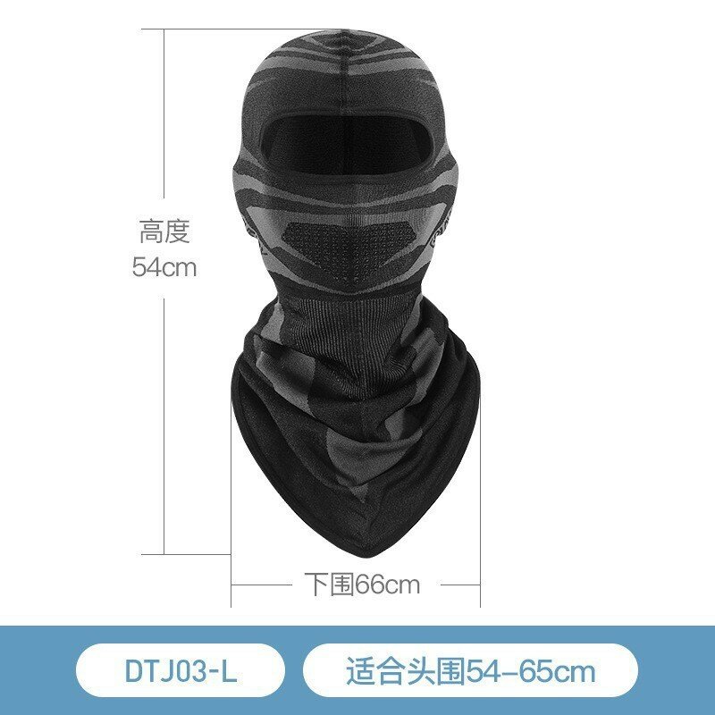 2026 Новейшая зимняя маска для езды на улице, теплая маска для мужчин, защита головы для мотоциклетного шлема, защита лица, ветрозащитная маска, маска для катания на лыжах, защита от холода, согреватель для шеи