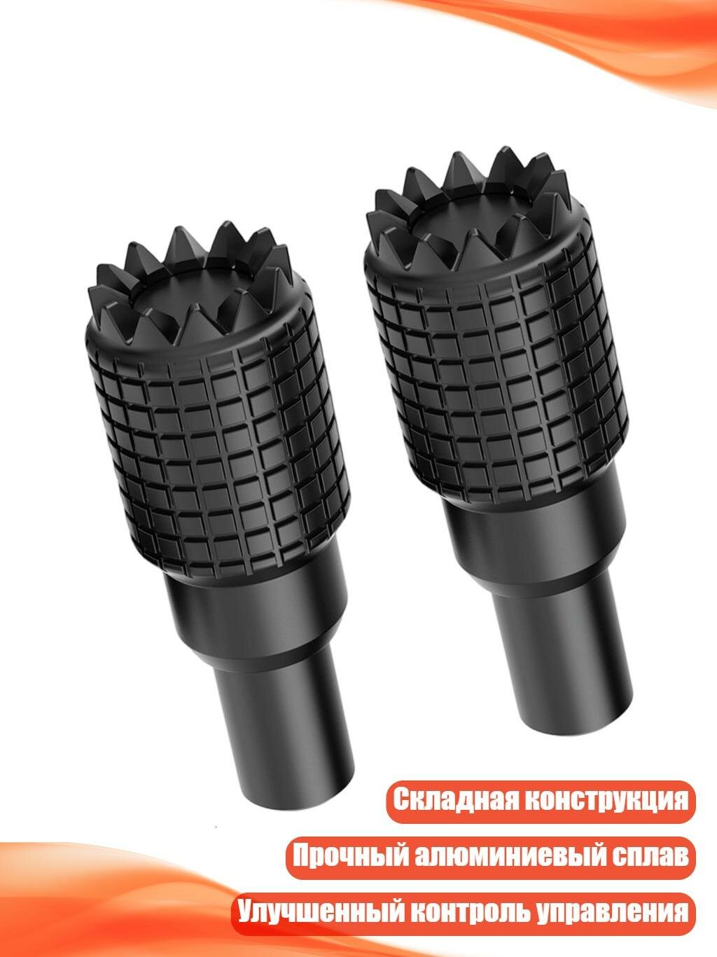 Складные джойстики для дронов с регулируемой длиной из алюминиевого сплава, Черный - KF54087