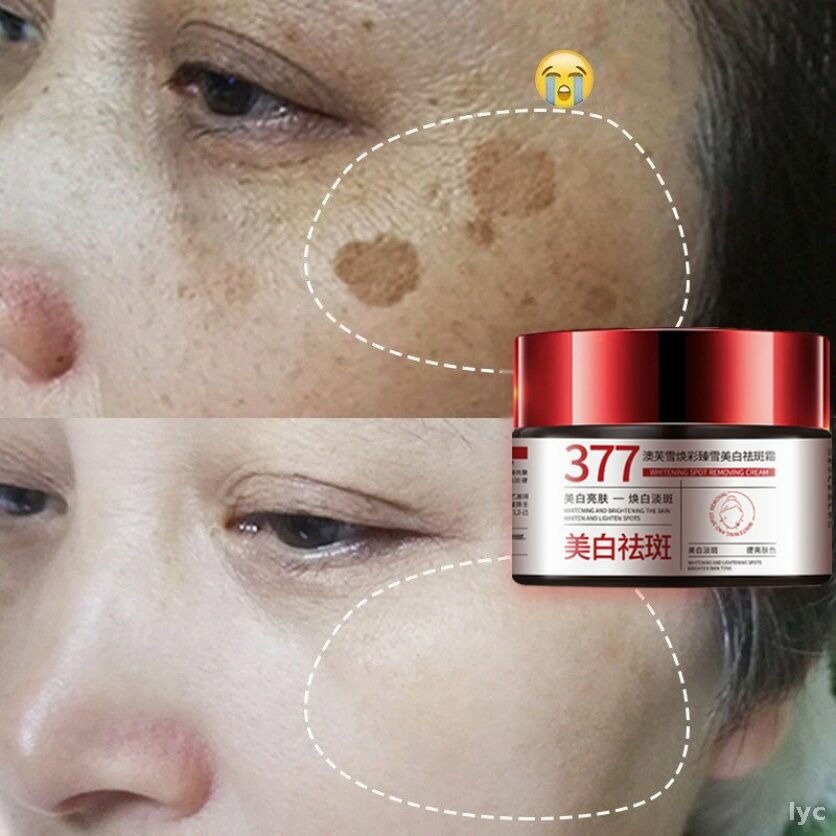 Премиальный крем для кожи