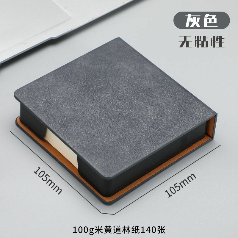 Коробка для заметок из искусственной кожи PU, коробка для хранения стикеров, экологичный акриловый держатель для заметок, эффективные офисные канцтовары