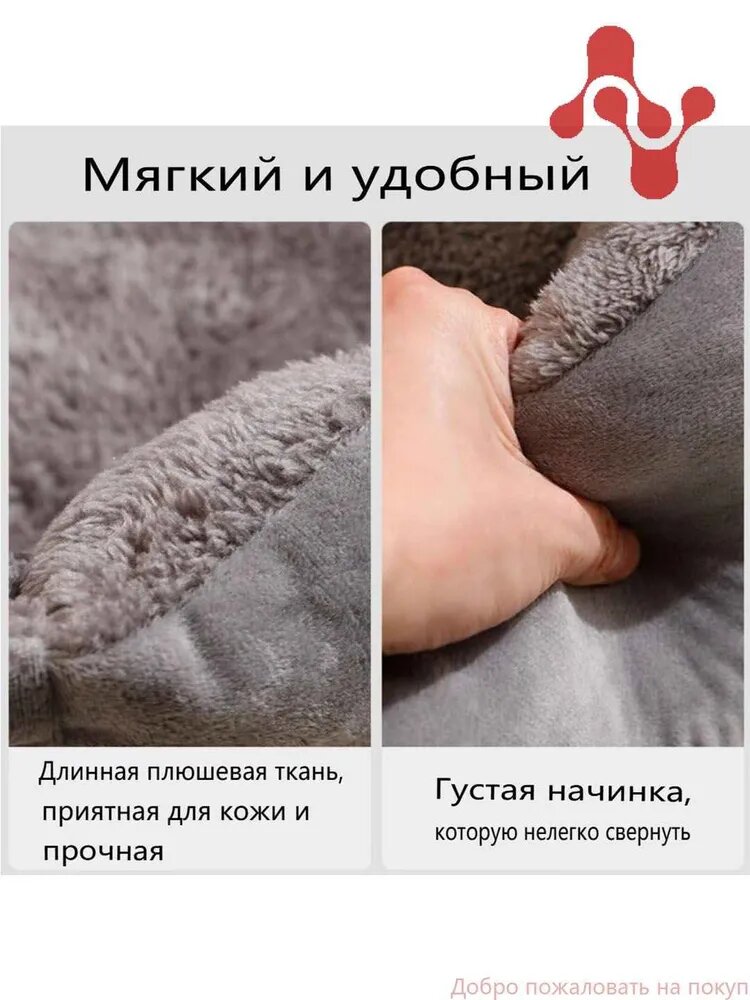 Pet Bed — фото 1