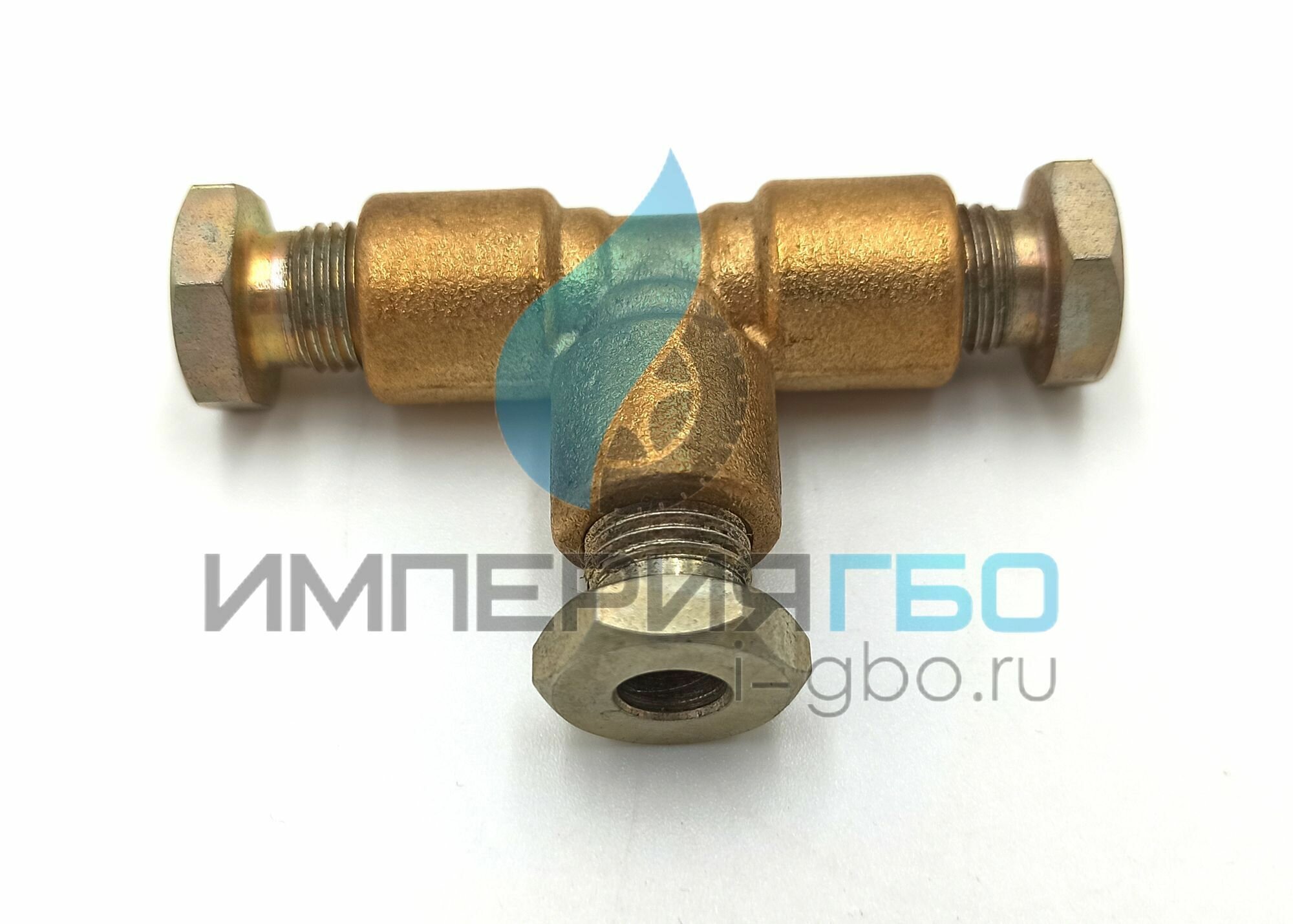 Тройник газа ГБО д.6х6х6 тонкий для медной, алюм. трубки