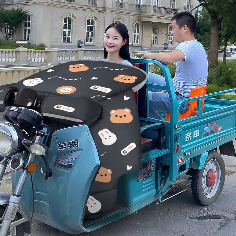Ветрозащитный чехол для трехколесного электромобиля, зимняя версия с добавленным флисом и утолщением, водонепроницаемый и ветрозащитный чехол для электромотоциклов, зимняя модель для защиты от холода.