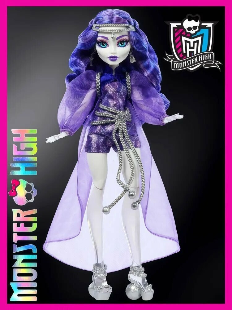 Кукла Monster High поколение 3, Spectra Vondergeist 2024