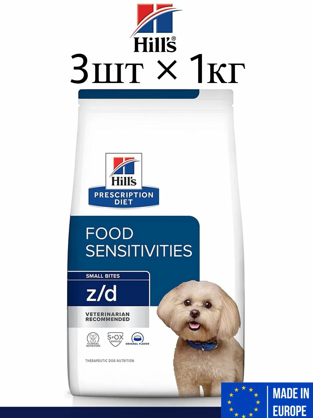 Корм сухой для собак Hill's Prescription Diet z/d Mini (3шт по 1кг)