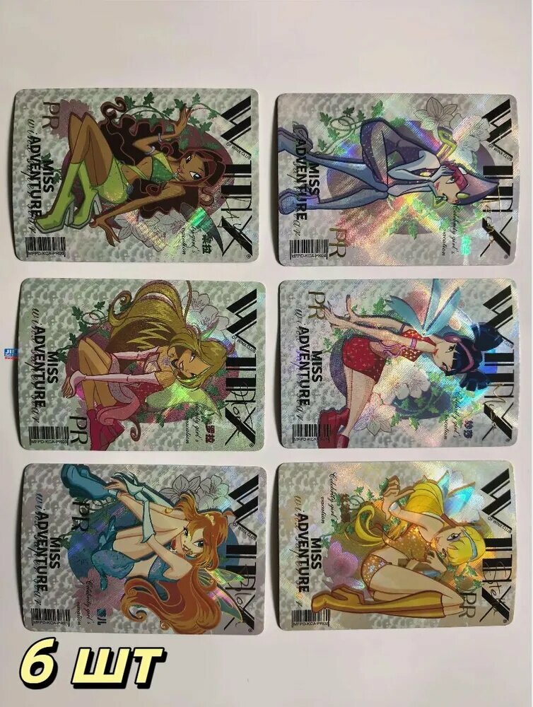 Коллекционные карточки Winx Club: TCR