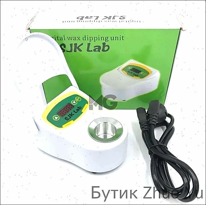 Воскотопка зуботехническая