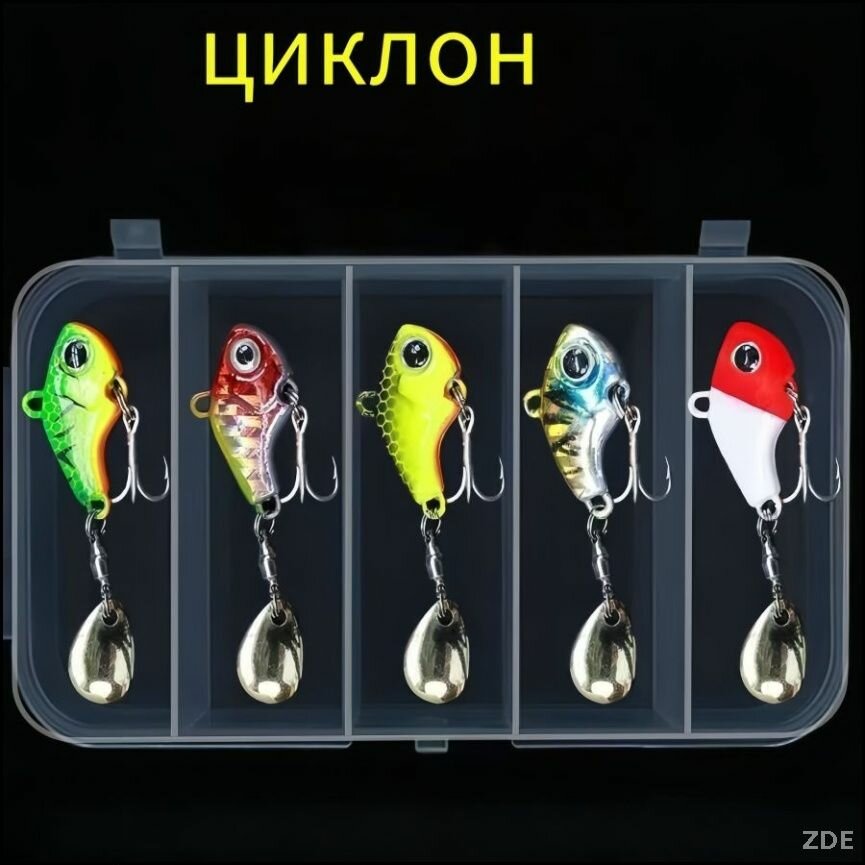 Эксклюзивный подарок мужчине, набор рыболовных снастей с 5 блеснами и силиконовыми приманками