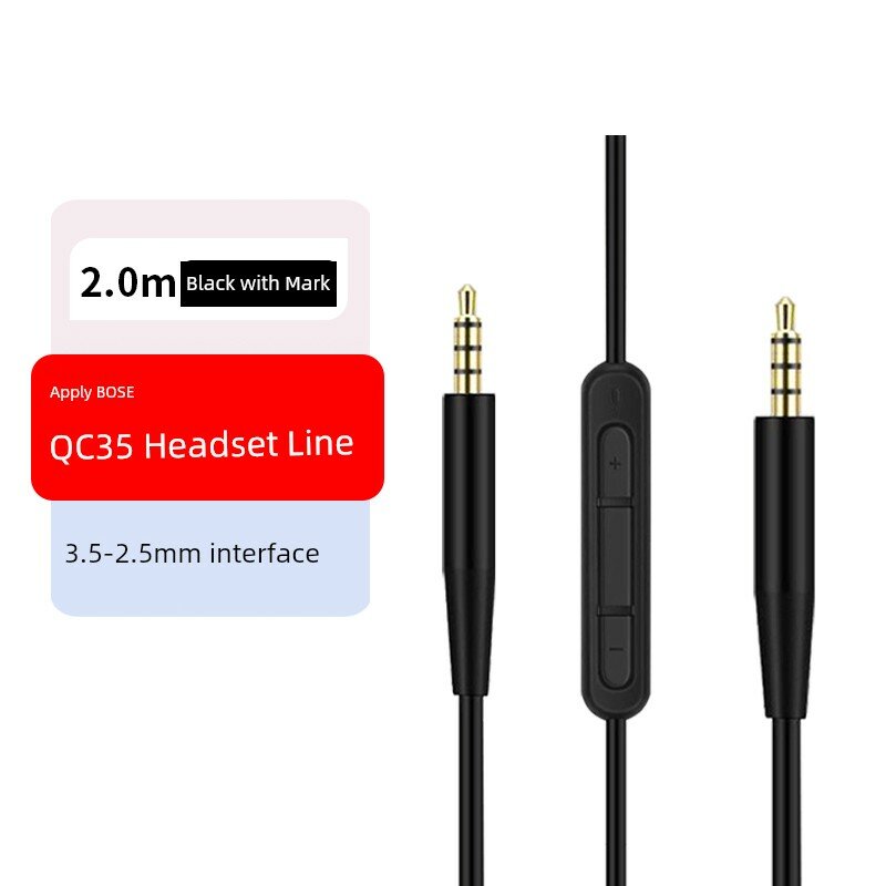 2,0 м черный кабель Type-C с логотипом для наушников Bose QC35/QC45/QC Ultra/QC25