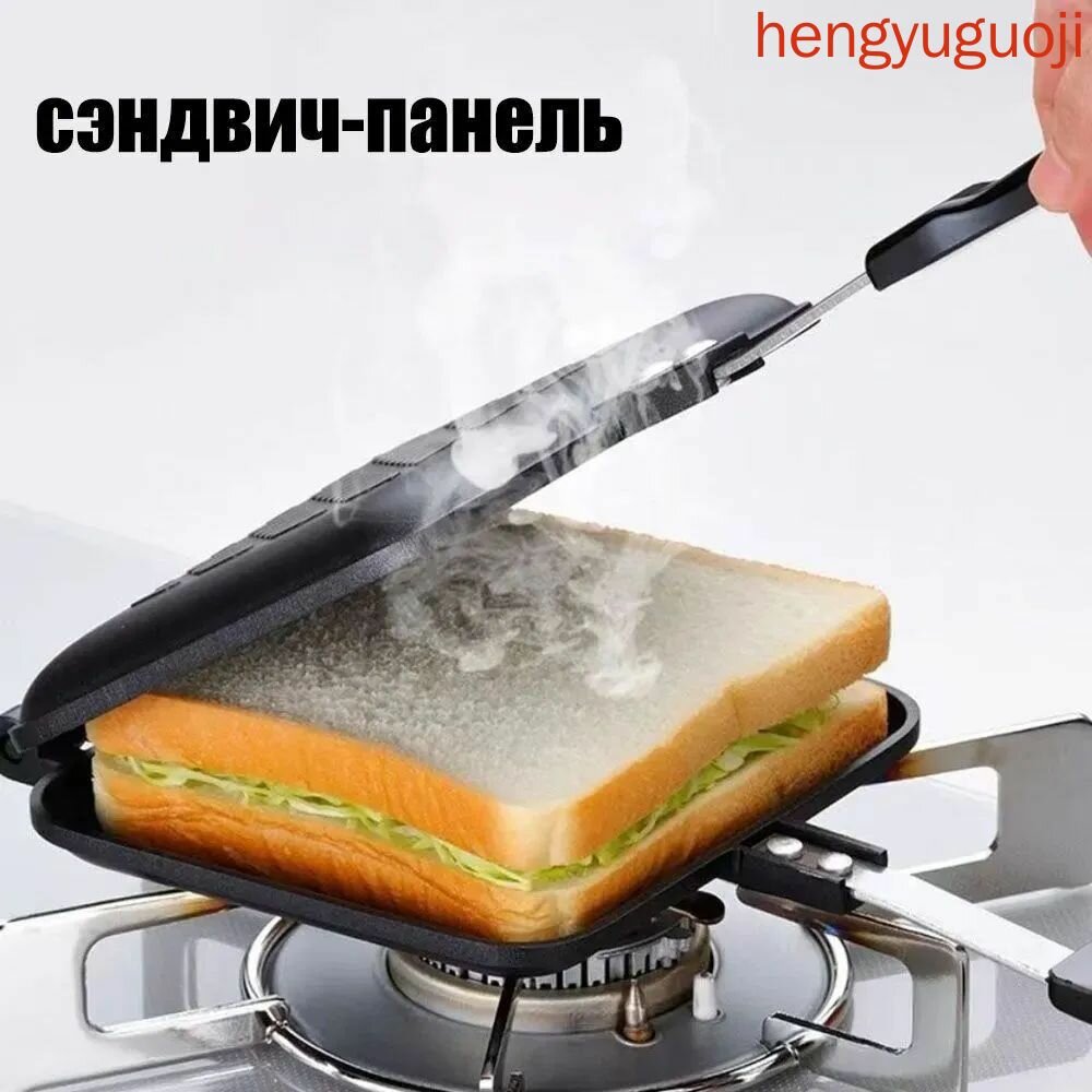 Вафельница