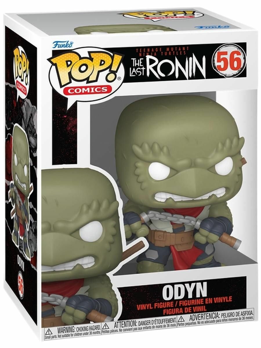 Фигурка Funko POP! Comics. TMNT The Last Ronin: Odyn (56)