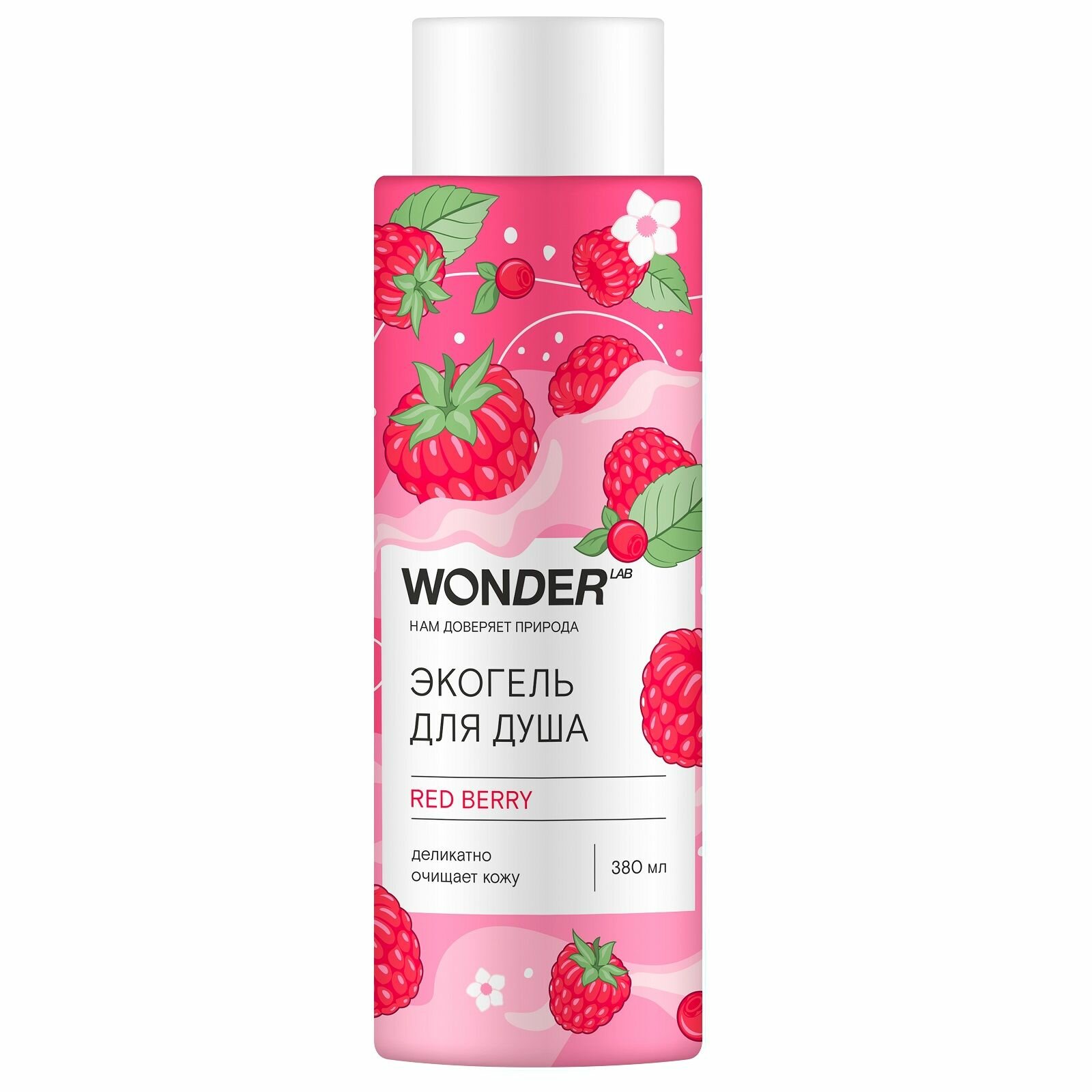 Экогель Wonder Lab для душа red berry 0,38 л