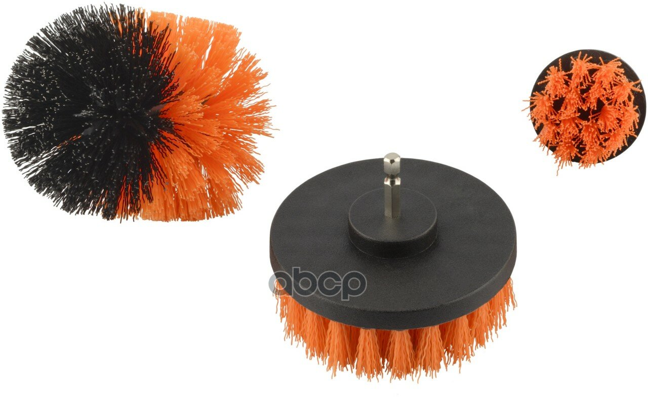 Набор щеток для дрели зачистных из 3шт (50, 80, 130) HEX хвостовик АвтоDело арт. 41045 - высокое качество