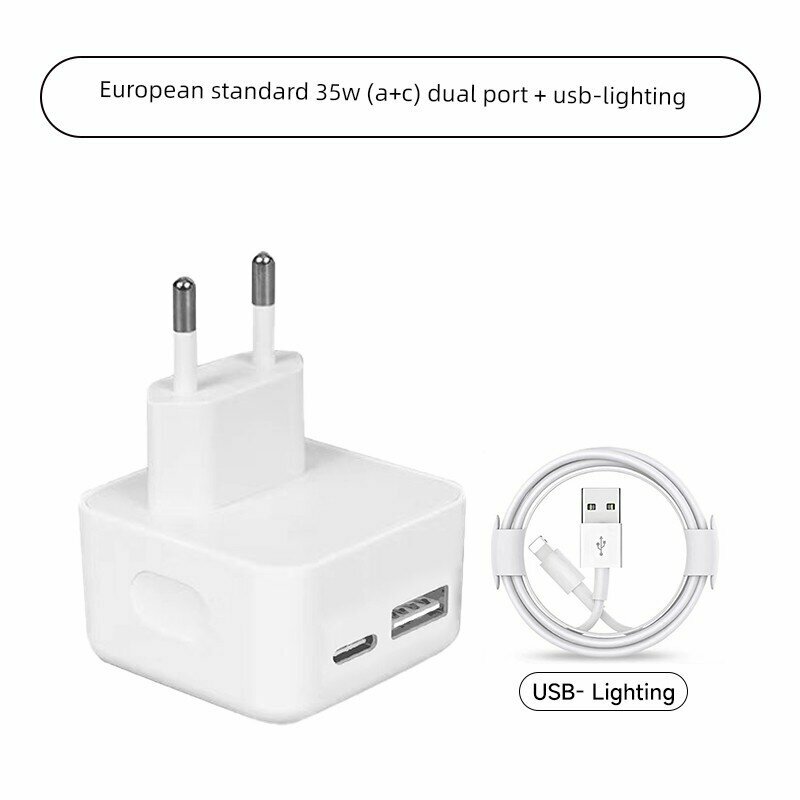 Европейский 35W двухпортовый зарядный адаптер с кабелем Type-C и Lightning, для iPhone 15/16