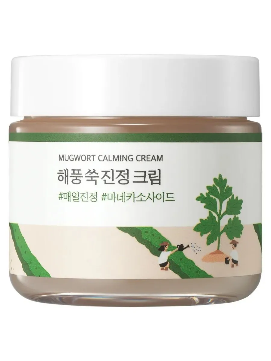 Крем Round Lab Mugwort Calming Cream, Лёгкий успокаивающий с полынью, 80 мл