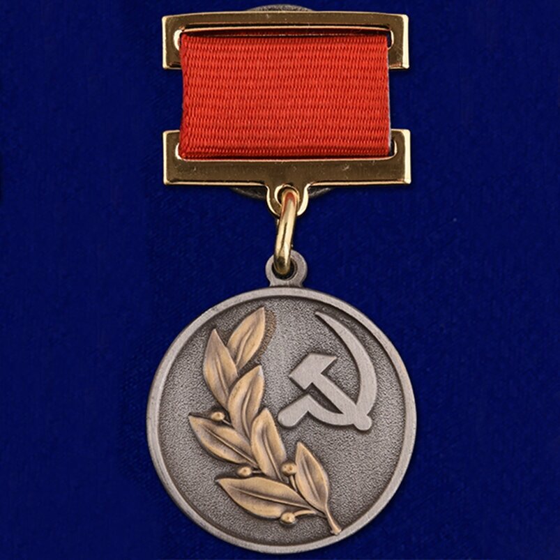 Почетный знак лауреата Государственной премии СССР 2 степени Муляж