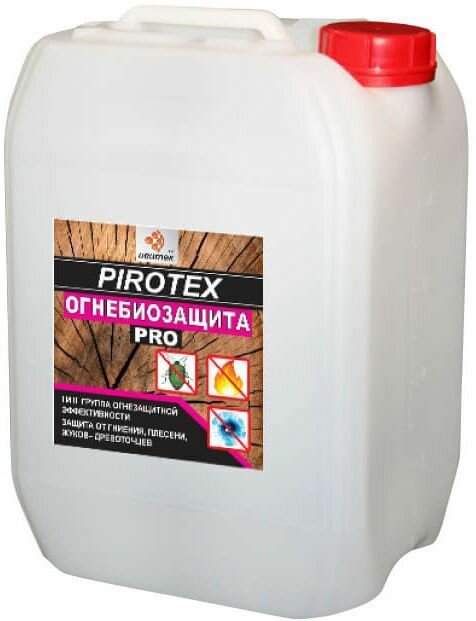 Пиротекс ОгнеБиоЗащита Про пропитка по дереву (10л)