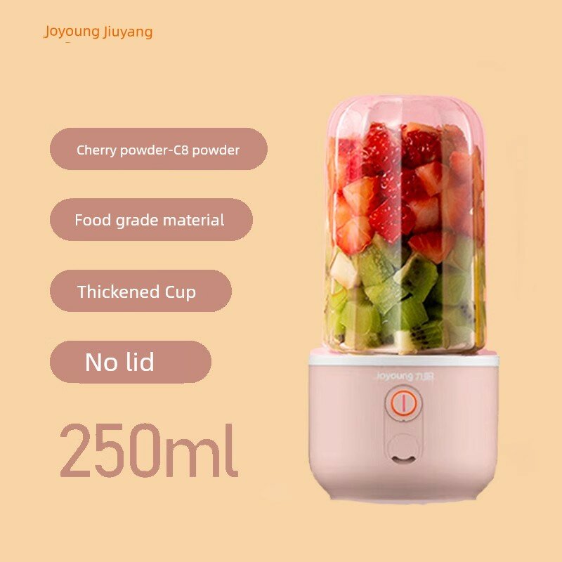 Сокосос Joyoung Sakura Pink мини-портативный автоматический, многофункциональный электрический блендер для фруктов