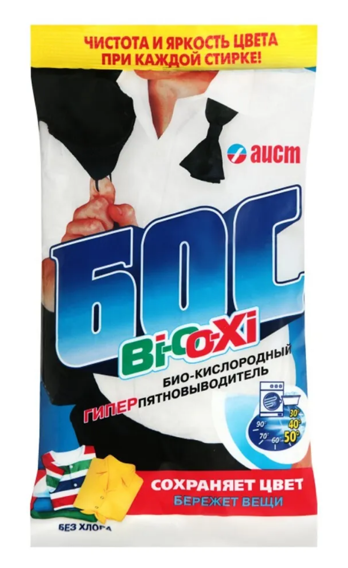 Пятновыводитель Бос Bi-OO-Xi, 200 гр