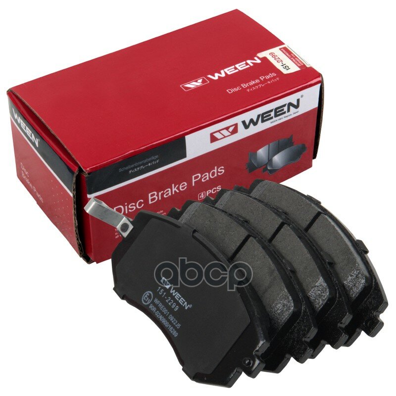 Колодки тормозные дисковые передние Ween арт. 151-2299