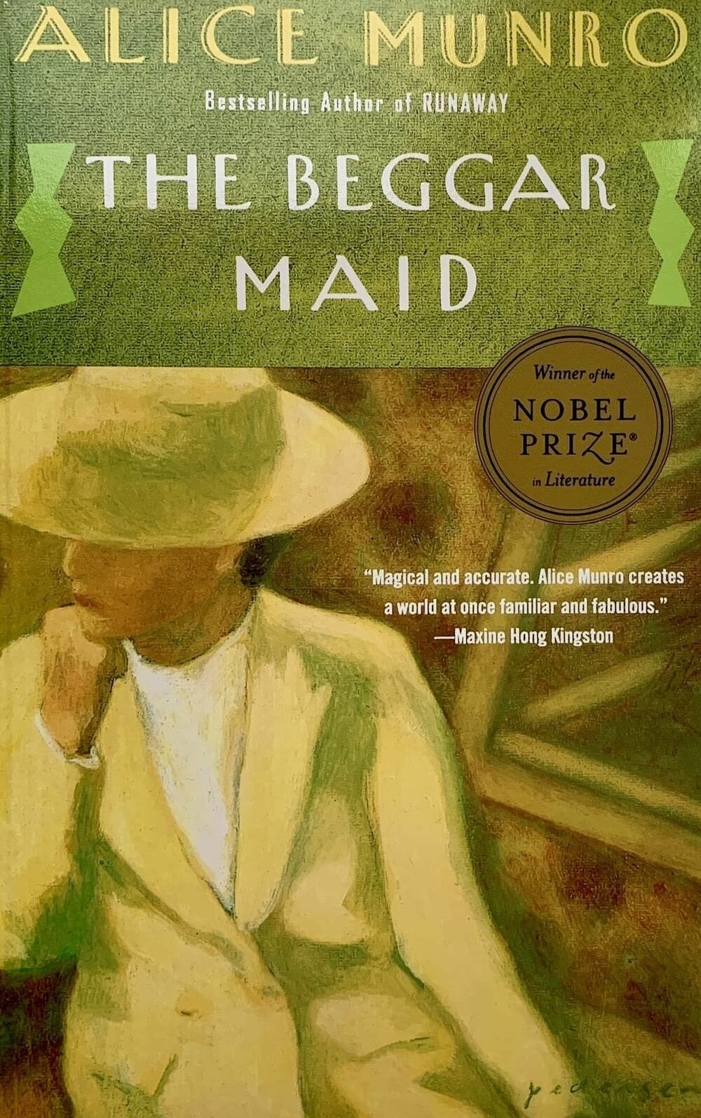 Alice Munro "The Beggar Maid" / Алиса Монро "Нищая горничная"