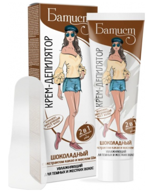 Набор из 3 штук Крем-депилятор Батист для темных и жестких волос Шоколад 100мл