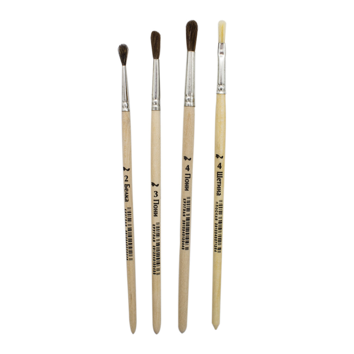 Кисти для рисования набор Артком 'Мельница' № 2, 3, 4, 4, Н3-18289, пони, белка, щетина, 4 штук