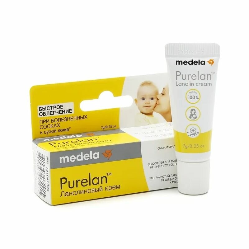 Ланолиновый крем Purelan Medela 7 гр. (средство для гигиенического ухода за сосками кормящих матерей и косметического ухода за кожей)