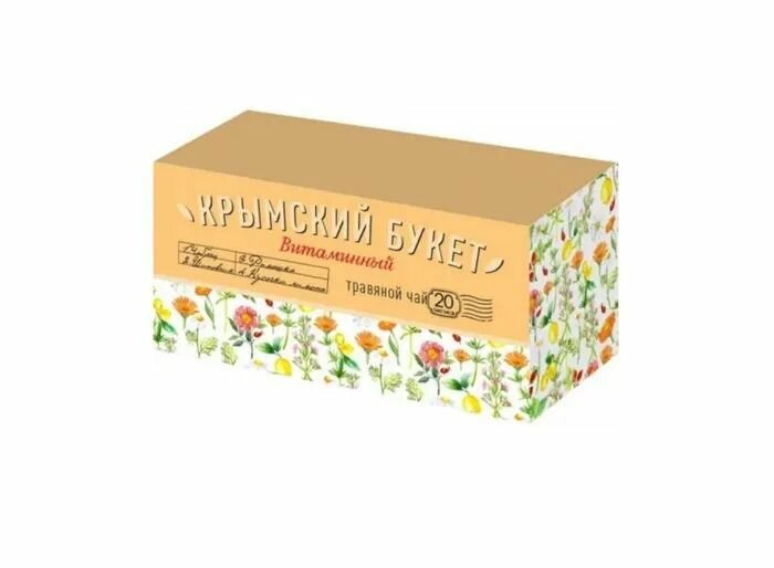 Чай травяной Крымский букет Витаминный в пакетиках, 20 пак.