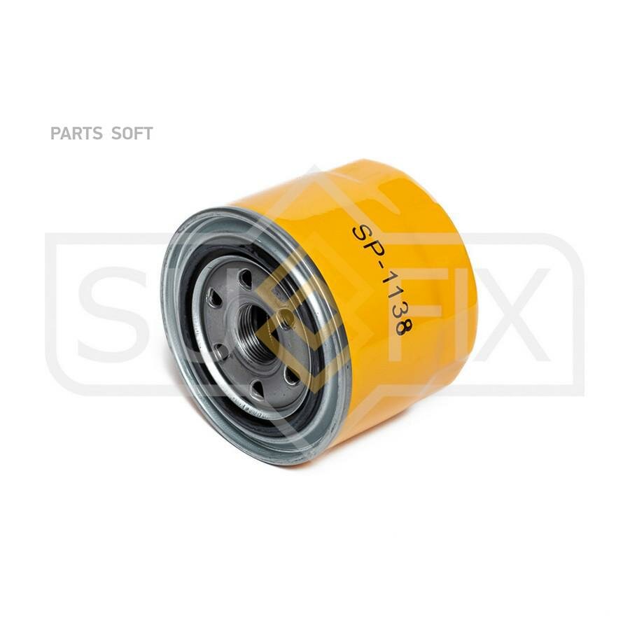 SP1138 SUFIX Фильтр масляный