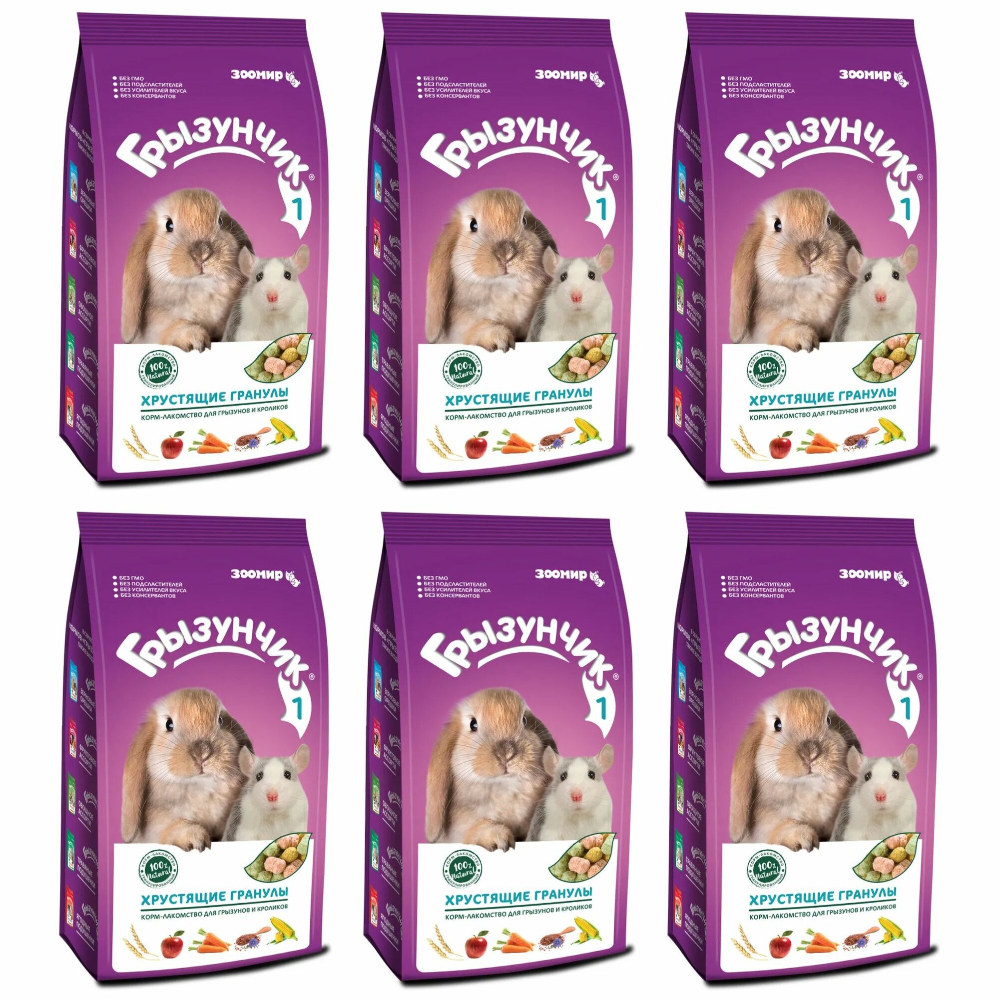 Зоомир Грызунчик Корм для грызунов Хрустящие гранулы, 150 г, 6 шт