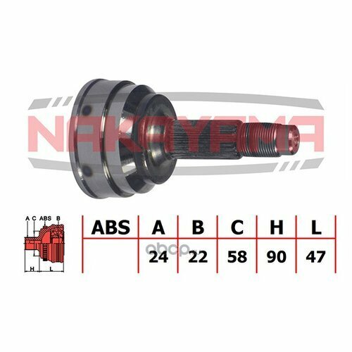 ШРУС внешн. к-кт TOYOTA YARIS NCP10/SCP10 99-05 (24x22x137x58) Nakayama NJ668NY