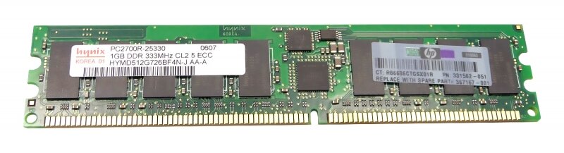 Оперативная память HP 367167-001 DDR 1024Mb