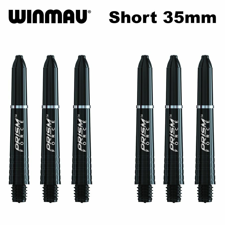 Хвостовики (6шт) для дротиков Winmau Prism Force (Black, Short, 35mm). Аксессуары для Дартс.