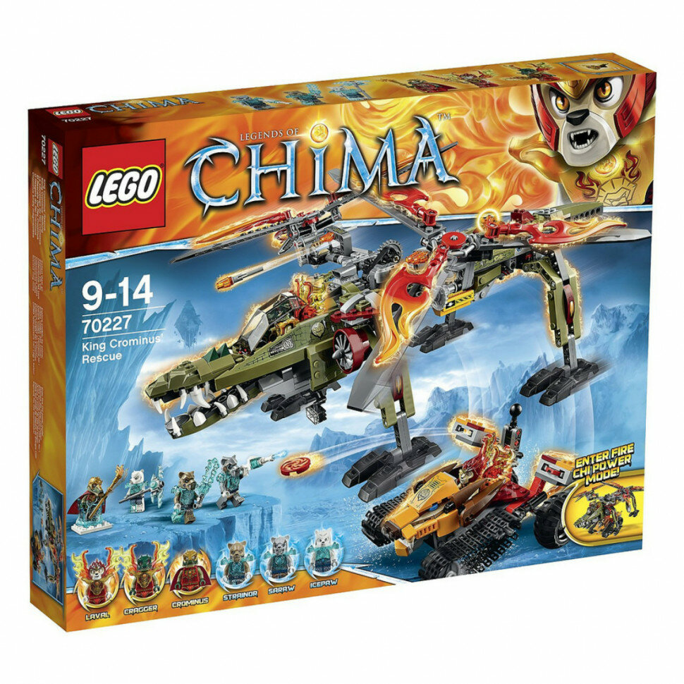 Конструктор LEGO Legends of Chima 70227 Спасение короля Кроми