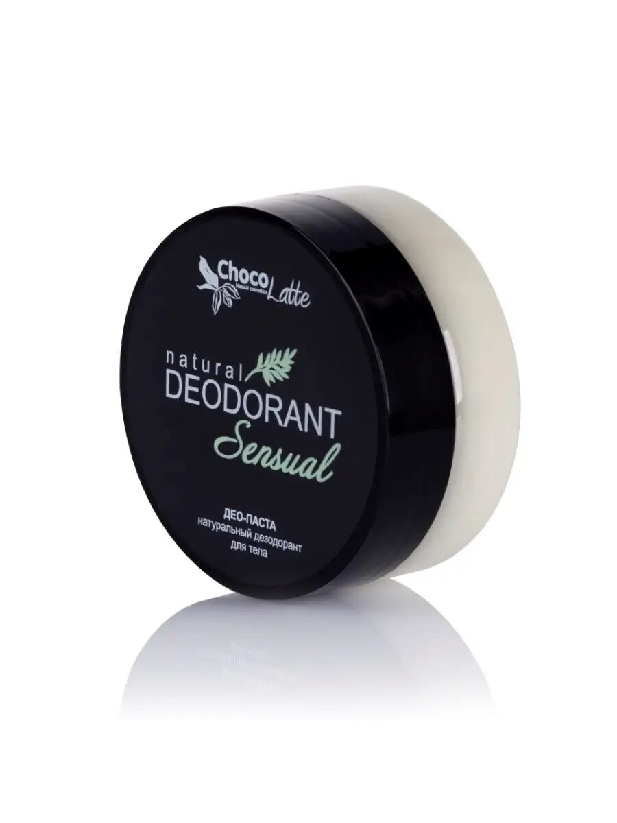 ДЕО-паста дезодорант содовый SENSUAL натуральный