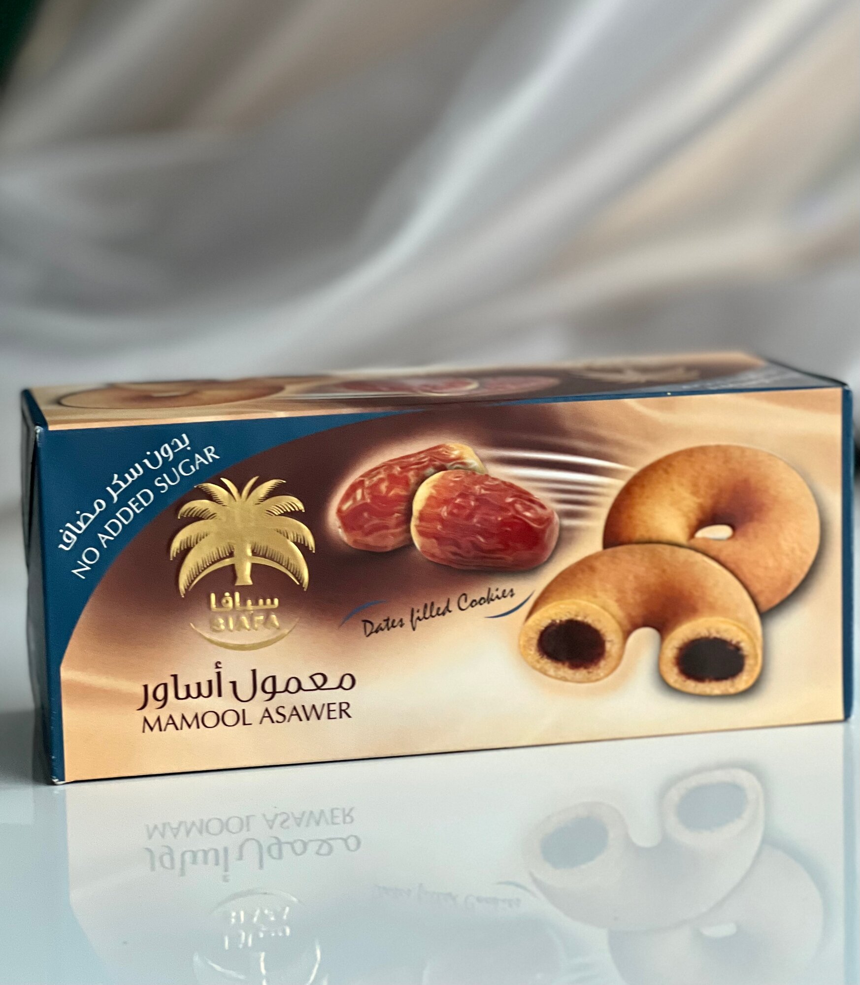 Печенье Асавер "Siafa"с финиковой пастой и без добавления сахара - 200грамм