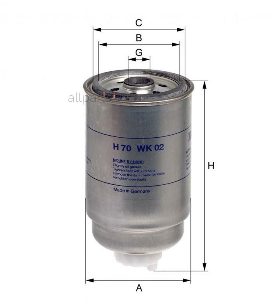 HENGST FILTER H70WK02 Фильтр топливный ALFA ROMEO: 145 94-01, 146 94-01, 155 92-97, 164 87-98, 33 83-93, 33 90-94, 33 Sportwagon 84-89, 6 79-86, 75 85-92, 90 84-87, ALFETTA 74-84, AR 6 авто