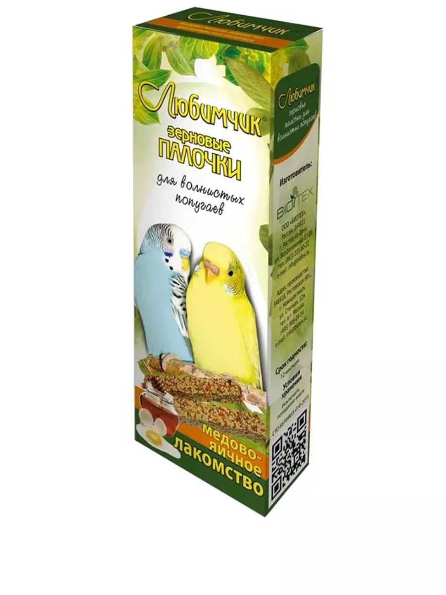 Лакомства для попугаев Любимчик Медово-яичное 2*18 1/18