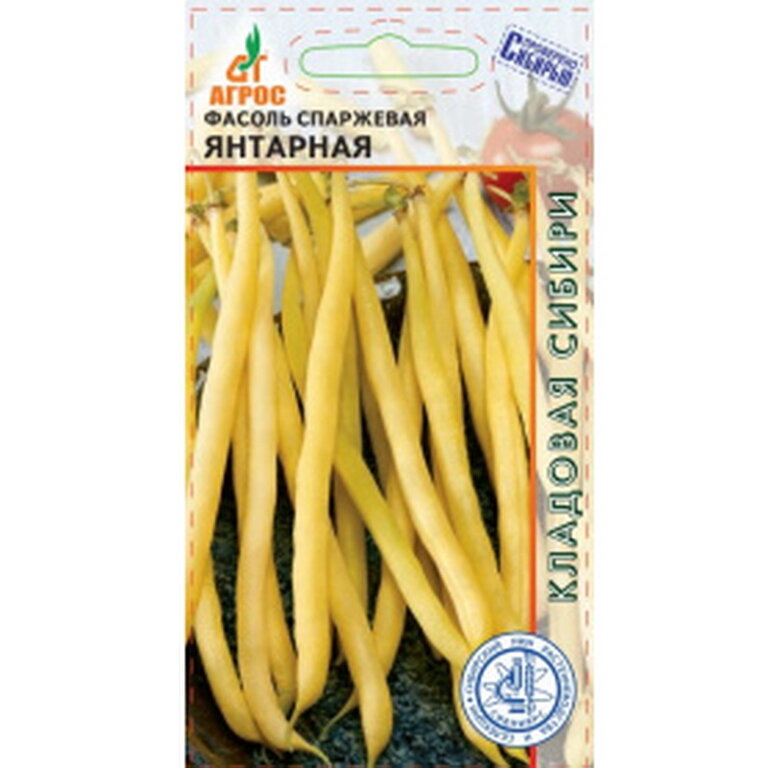 Семена Фасоль Янтарная желтая кустовая спаржевая 8г (Агрос)