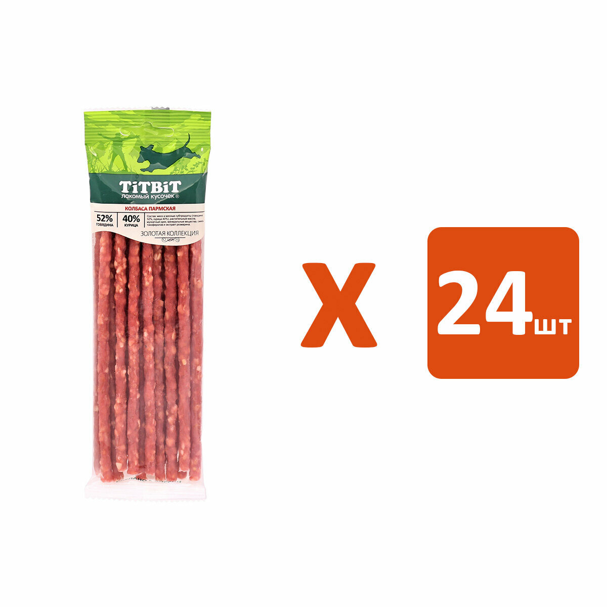 Лакомство TIT BIT золотая коллекция для собак колбаса Пармская (80 гр х 24 шт)