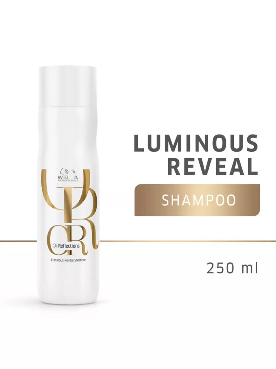 Wella Oil Reflections - Шампунь для блеска волос 250 мл