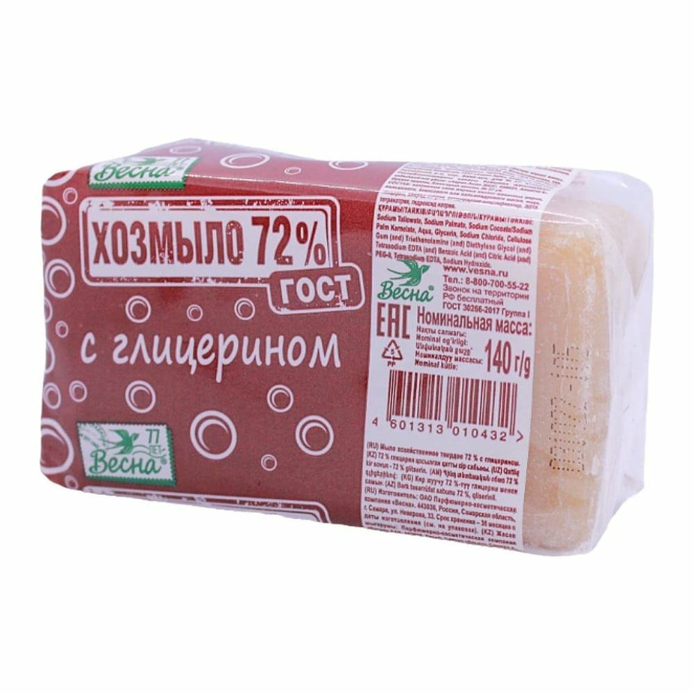 Хозмыло весна 6049