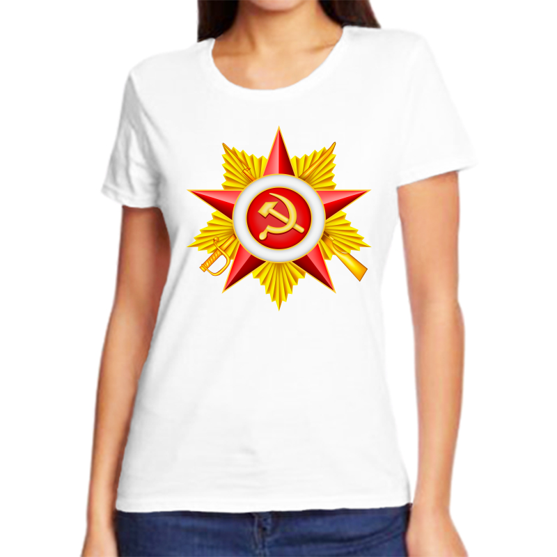 Футболка ссср 7