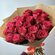 Букет Well Flowers "Красные розы", круглый, 21 шт 50 см, букет свежих цветов